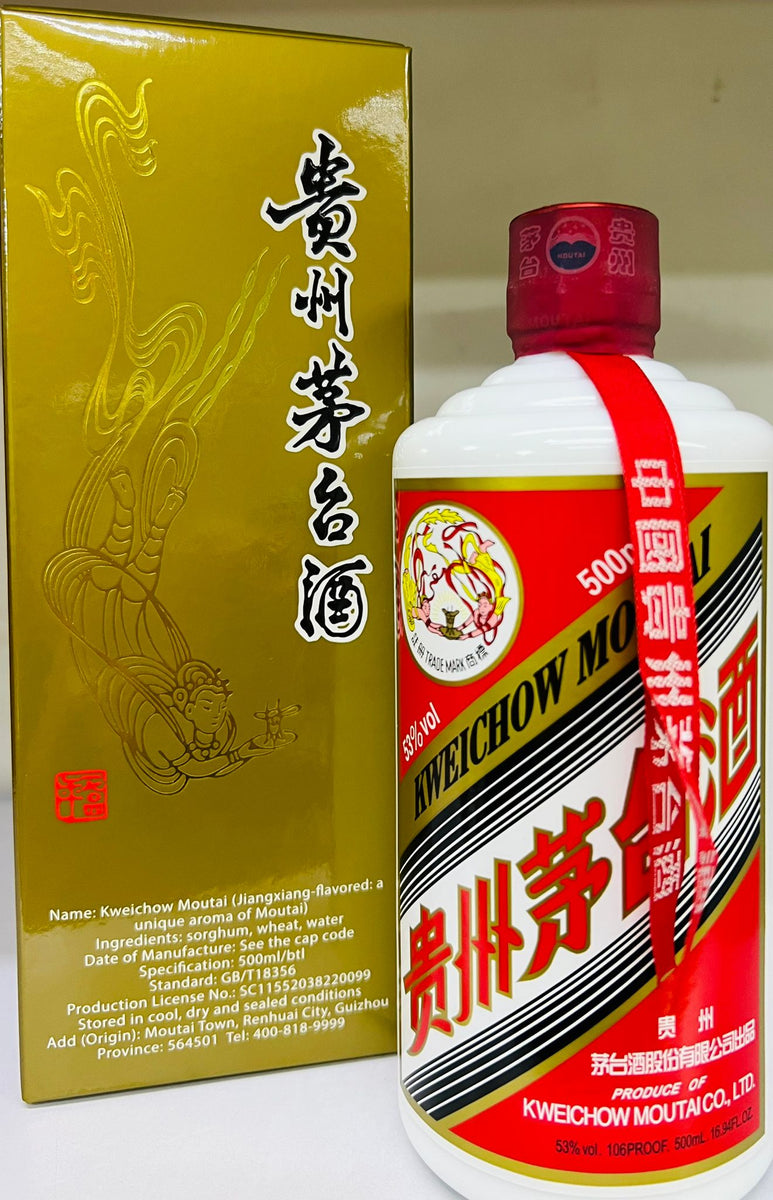 Moutai 茅台酒 500ml – Lim Soon Poh Trading